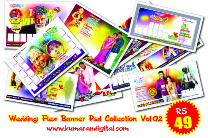 Wedding Flex Design Psd Collection Vol-02 - Kumaran Digital Flex Banner ...