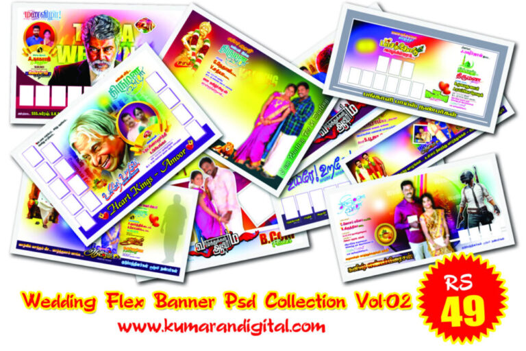 Wedding Flex Design Psd Collection Vol-02 - Kumaran Digital Flex Banner ...