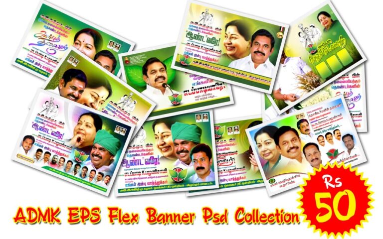 ADMK EPS Flex Banner Psd Collection Vol-01 - Kumaran Digital