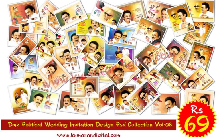 Dmk Political Wedding Invitation Design Psd Collection Vol-08 - Kumaran ...