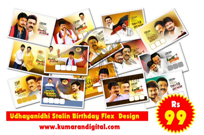 Udhayanidhi Stalin Birthday Flex Design Psd Collection Kumaran Digital