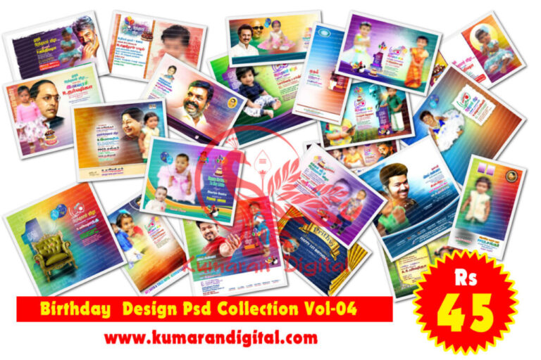 Birthday Design Psd Collection Vol-04 - Kumaran Digital