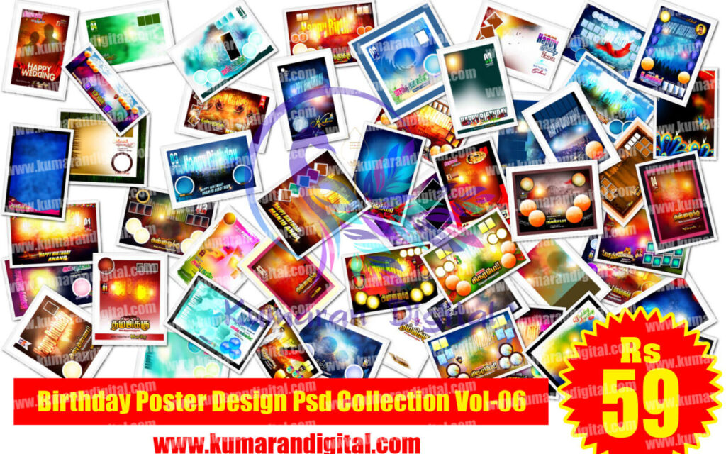 Birthday Flex Design PSd Collection Vol-06 - Kumaran Digital Birthday ...