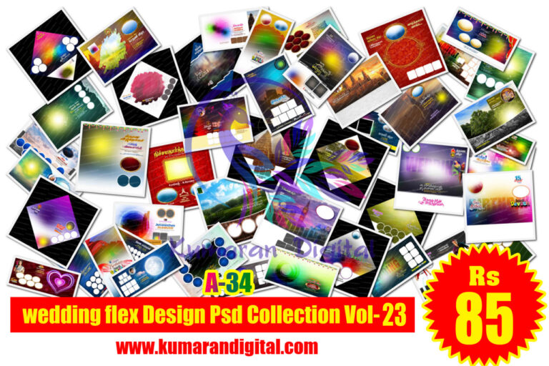 Wedding Flex Banner Design Psd Collection Vol-23 - Kumaran Digital ...