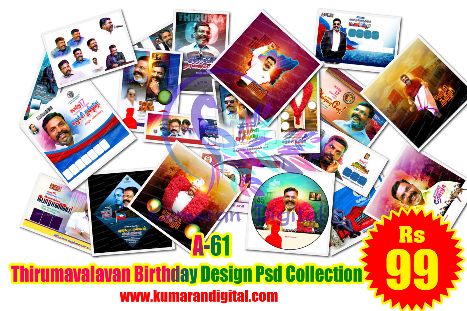 Thol. Thirumavalavan Birthday Design Psd Collection - Kumaran Digital ...