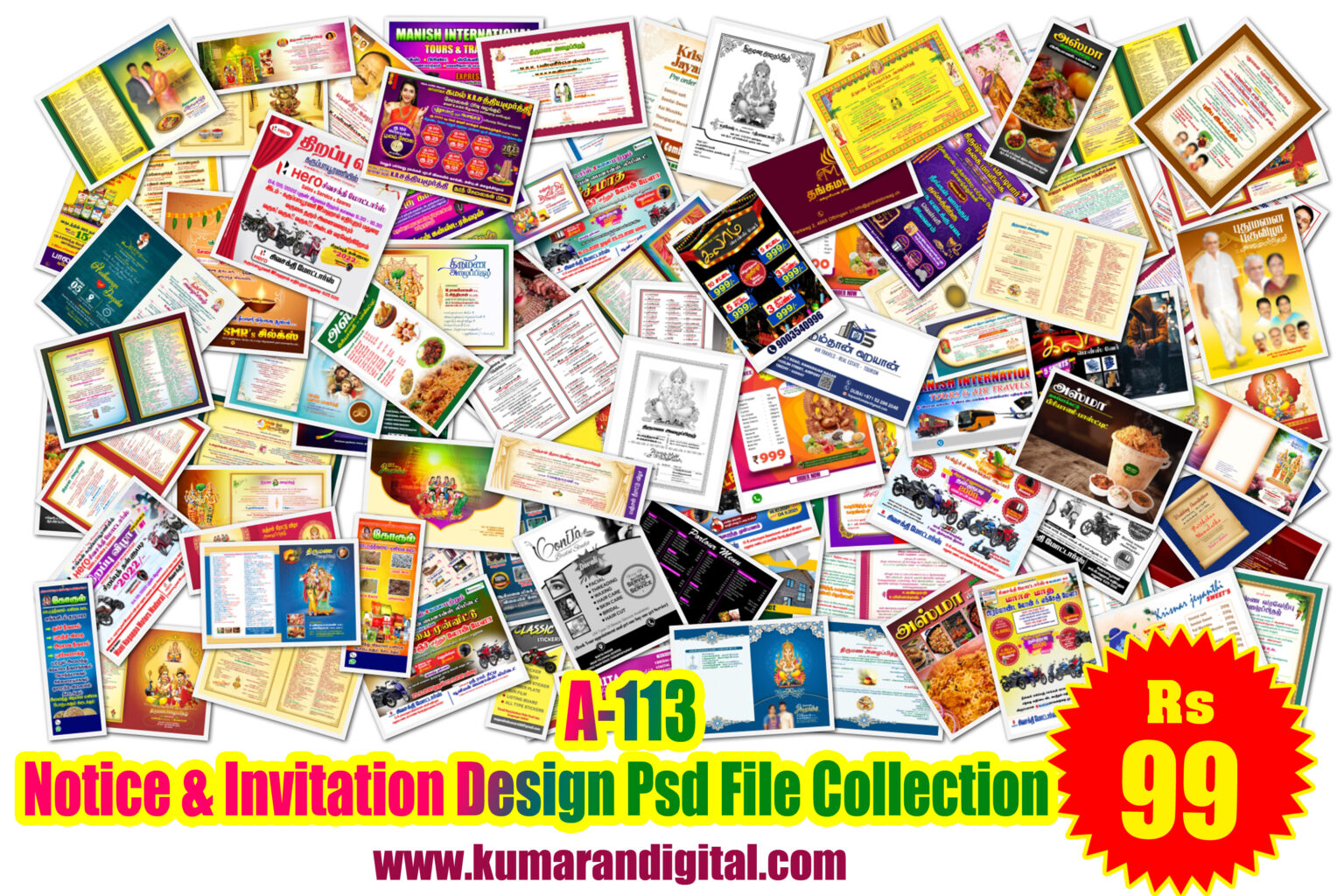 Notice & Invitation Design Psd File Collection - Kumaran Digital ...