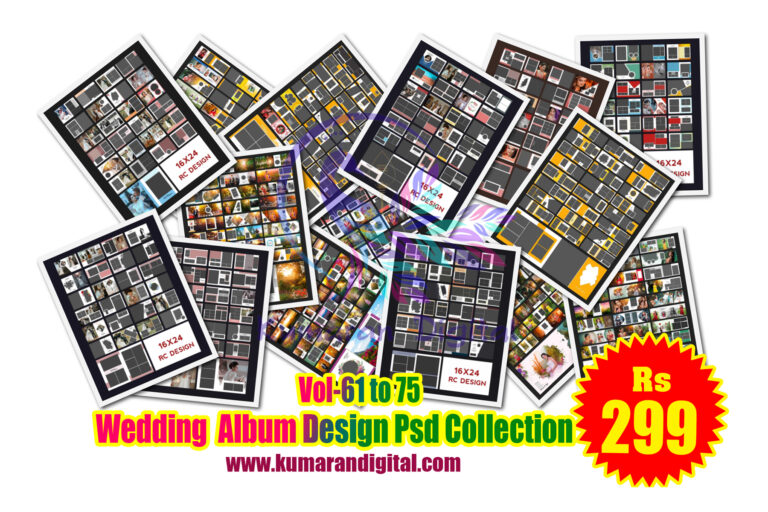 Wedding Album Design Psd File Download Collection Vol-61to75 - Kumaran ...