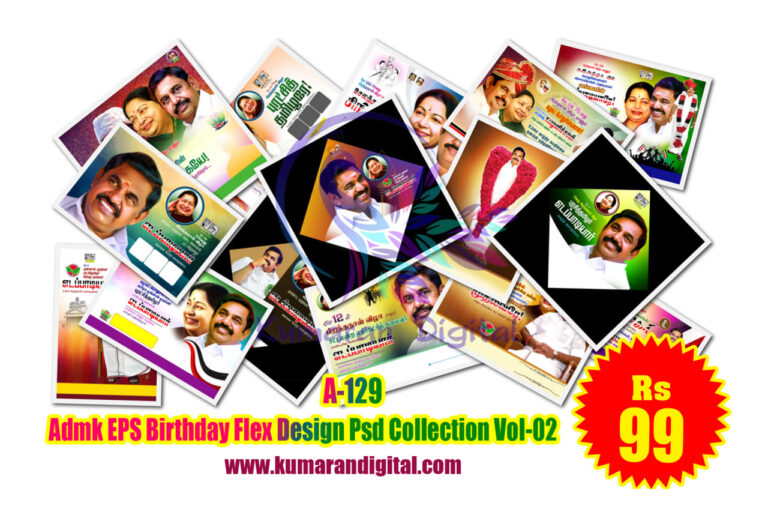Admk Edapadi Palanisamy Birthday Flex Design Psd Collection Vol-02 ...