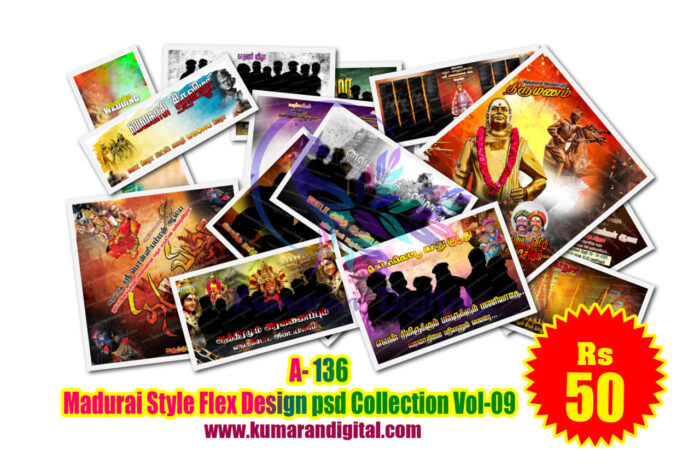 Madurai Style Flex Design psd Collection Vol-09 - Kumaran Digital Flex ...