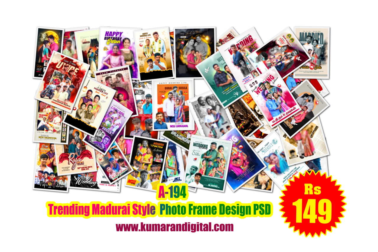 Trending Madurai Style Photo Frame Design Psd Collection - Kumaran ...