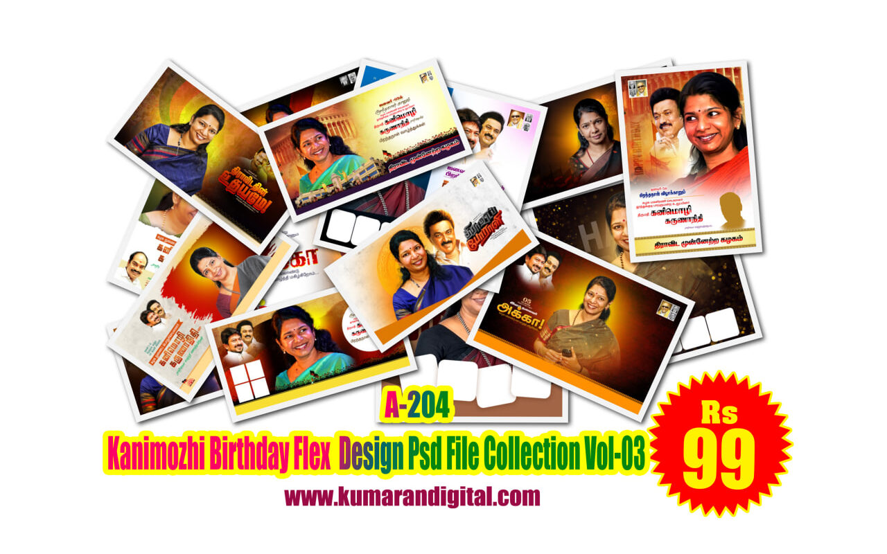 Kanimozhi Birthday Flex Design Psd File Collection Vol-03 - Kumaran ...